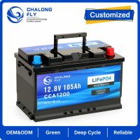 China 12.8V 100Ah LiFePO4 Starter Battery with High-Current Cranking for Marine & Truck Applications for sale
