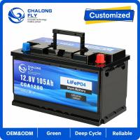 China 12.8V 100Ah LiFePO4 Starter Battery with High-Current Cranking for Marine & Truck Applications for sale