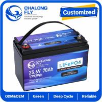 China 25.6V 70Ah LiFePO4 Battery with Bluetooth Remote Diagnostics and 1.792kWh for Mobility Scooters and Wheelchairs for sale