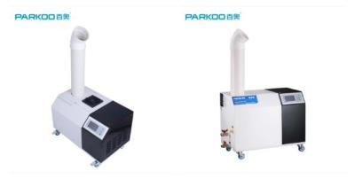 China Automatic Modern High Fog Industrial Ultrasonic Humidifier For Greenhouse for sale
