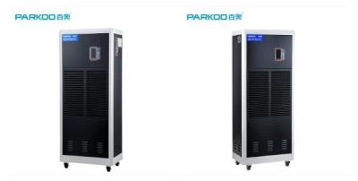 China 1200m3/H Commercial  Industrial Restoration Dehumidifier Collect Water for sale