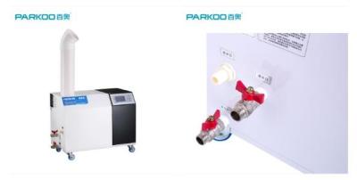 China Saving Energy Industrial Ultrasonic Humidifier 24L / Hour Electric Air Humidifier for sale
