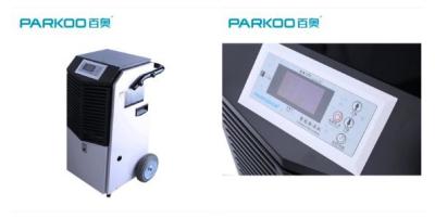 China 48L / Day Commercial Grade Dehumidifier Big Wheel Air Freshener Desiccant for sale