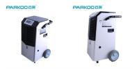 China 48L / Day Commercial Grade Dehumidifier Big Wheel Air Freshener Desiccant for sale