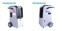 China 48L / Day Commercial Grade Dehumidifier Big Wheel Air Freshener Desiccant for sale