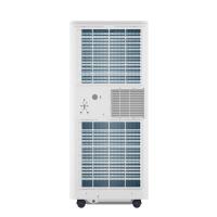China 830W 7000BTU Portable Refrigerative Air Conditioner For Living Room for sale
