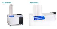 China 24L / Hour Industrial Ultrasonic Humidifier Movable Ultrasonic Mist Maker Atomizer Mushroom for sale