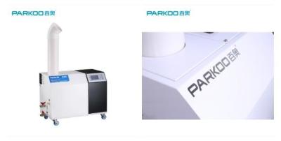 China 24KG/H 220m2 Industrial Ultrasonic Humidifier Cabinet Humidity Diffuser Portable for sale