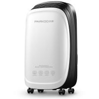 China Interval Mode Home Air Dehumidifier Efficiently Control Moisture With 24 Hours Timer for sale
