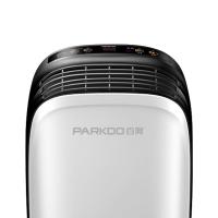 China Interval Mode Home Air Dehumidifier Efficiently Control Moisture With 24 Hours Timer for sale