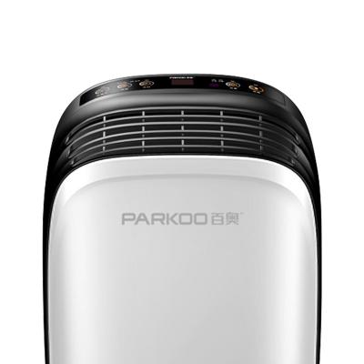 China Interval Mode Home Air Dehumidifier Efficiently Control Moisture With 24 Hours Timer for sale