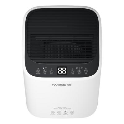 China 24 Hours Timer Portable Home Dehumidifiers 400*280*630mm For Office 100m3/h for sale
