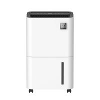 China Continuous Interval Home air Dehumidifier With R134a Refrigerant And ≤45dB Noise Level for sale