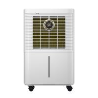 China 10L Moisture Remove Microcomputer Control Air Dehumidifier LED Display Panel for sale