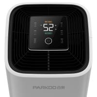 China Lightweight Portable Household Air Purifier With 2.2L Capacity For Fresh Air for sale