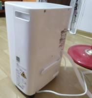 China 10L Moisture Remove Microcomputer Control Air Dehumidifier LED Display Panel for sale