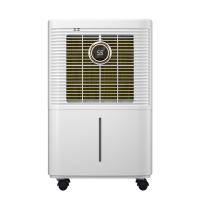 China 10 Litres Mini LED Wardrobe Dehumidifier Mute For Small Confined Space Mould Protection With Remote Control for sale
