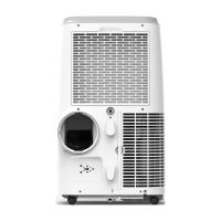 China 115V 60HZ 14000BTU R32 Refrigerative Electric Control Mobile Air Conditioning Freestanding Type for sale