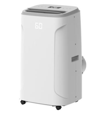 China 12000 BTU Evaporative Refrigerant Unfixed Mobile Air Cooler Conditioner for sale