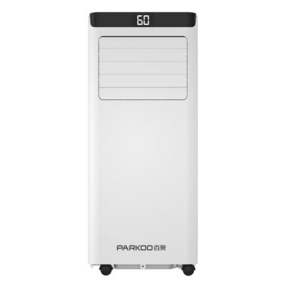 China 115V 8000 BTU Mobile Air Conditioner LED Humidity Display for sale