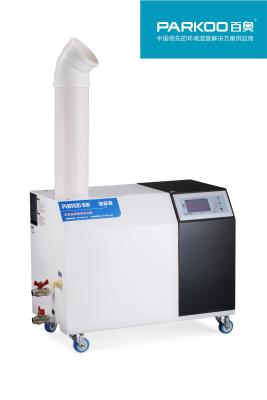 China 144L/D  Industrial Air Humidifier for sale