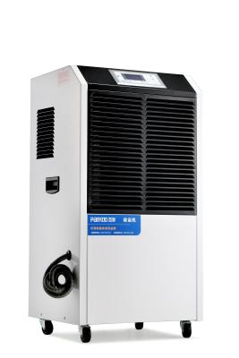 China 90L/D 180 Pints  Commercial Grade Basement Dehumidifier for sale