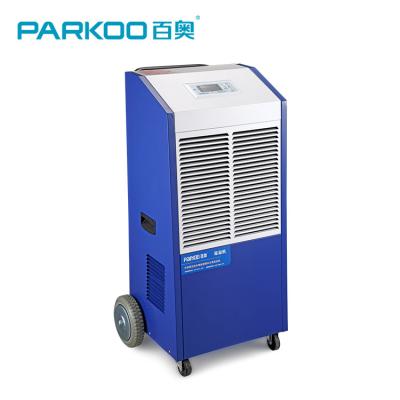 China 120L/DAY 1550W Commercial Grade Dehumidifier For Swimming Pool for sale