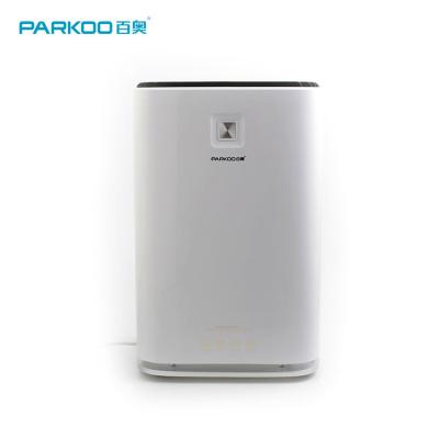 China 45dB 7.5KG Rotary Compressor Dehumidifier 100m3/h Air Flow for sale
