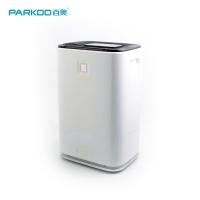 China 2 Fan Speed 240w 25L/D 5.6L Home Air Dehumidifier for sale