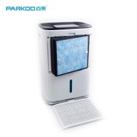 China 2 Fan Speed 240w 25L/D 5.6L Home Air Dehumidifier for sale