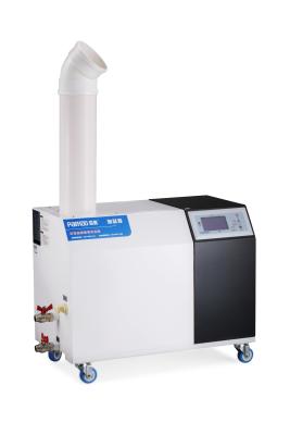 China 300w 144L/D Commercial Ultrasonic Humidifier For Sterilize for sale