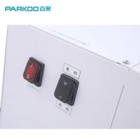 China 3L/Hour 30M2 Industrial Ultrasonic Humidifier for sale