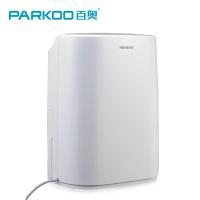 China 215W Small Portable Dehumidifier For Bathroom for sale