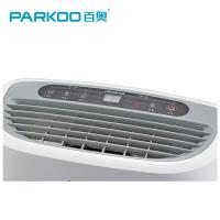 China 215W Small Portable Dehumidifier For Bathroom for sale
