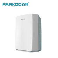 China 220V 50Hz 1.8L Water Tank Electric Safe Dehumidifier For Wardrobe for sale