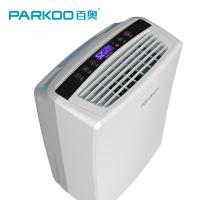 China 220V 50Hz 1.8L Water Tank Electric Safe Dehumidifier For Wardrobe for sale