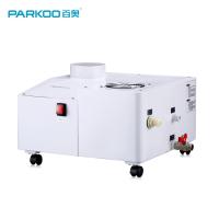 China 3L/Hour 30M2 Large Capacity Ultrasonic Humidifier for sale