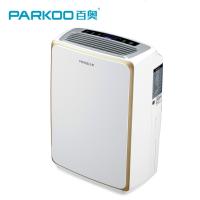 China Defrosting 12L/Day 215W Small Home Dehumidifier for sale