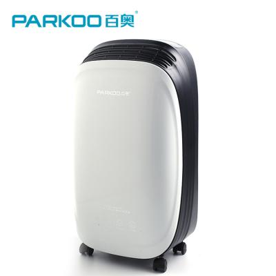 China 220 Volt  250W 10L/Day Home Air Dehumidifier for sale