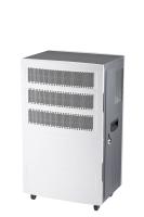 China 120L/D Commercial Grade Dehumidifier for sale