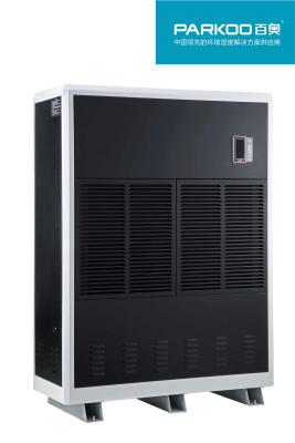 China 3500m3/H 20Kg/H Industrial Dehumidifier With Pump for sale