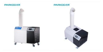 China 120M2 Industrial Ultrasonic Humidifier for sale