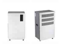 China Room Standing 120L/D 600m³ Commercial Air Dehumidifier for sale
