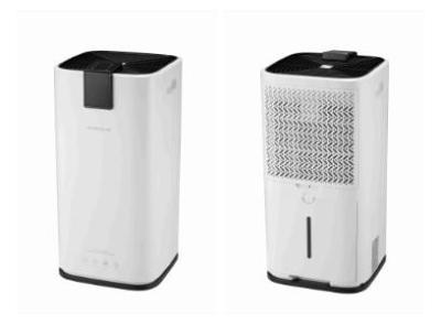 China Home Portable 15M² Area 2200ml  R290 Dehumidifier for sale