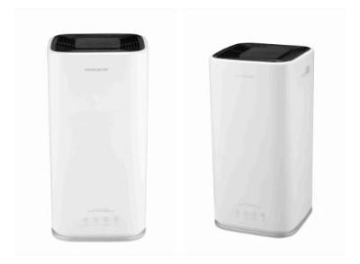 China 20L/D Wifi Controlled Dehumidifier for sale
