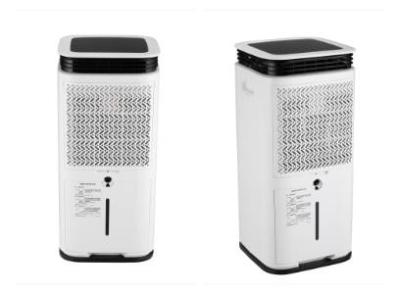 China 7.5KG Home Air Dehumidifier Continuous Interval Mode Temperature Range 5℃-35℃ for sale