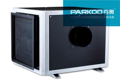 China Commercial Ceiling Mounted Duct Dehumidifier Automatic Defrost for sale