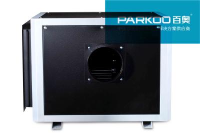 China Compressor R410A Ceiling Mounted Dehumidifier For 350m2 for sale