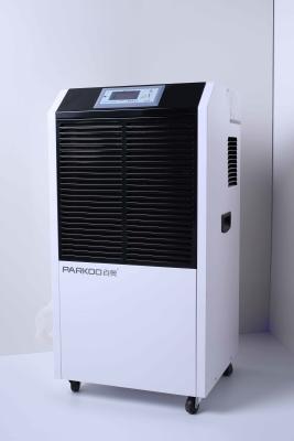 China Stainless Steel Commercial Grade Dehumidifier 550M3/H Removable Water Tank for sale