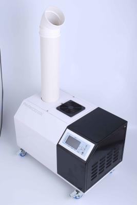 China 6L/H Industrial Ultrasonic Humidifier Fogger Auto Connect Tap Water Mushroom Disinfection Atomizer for sale